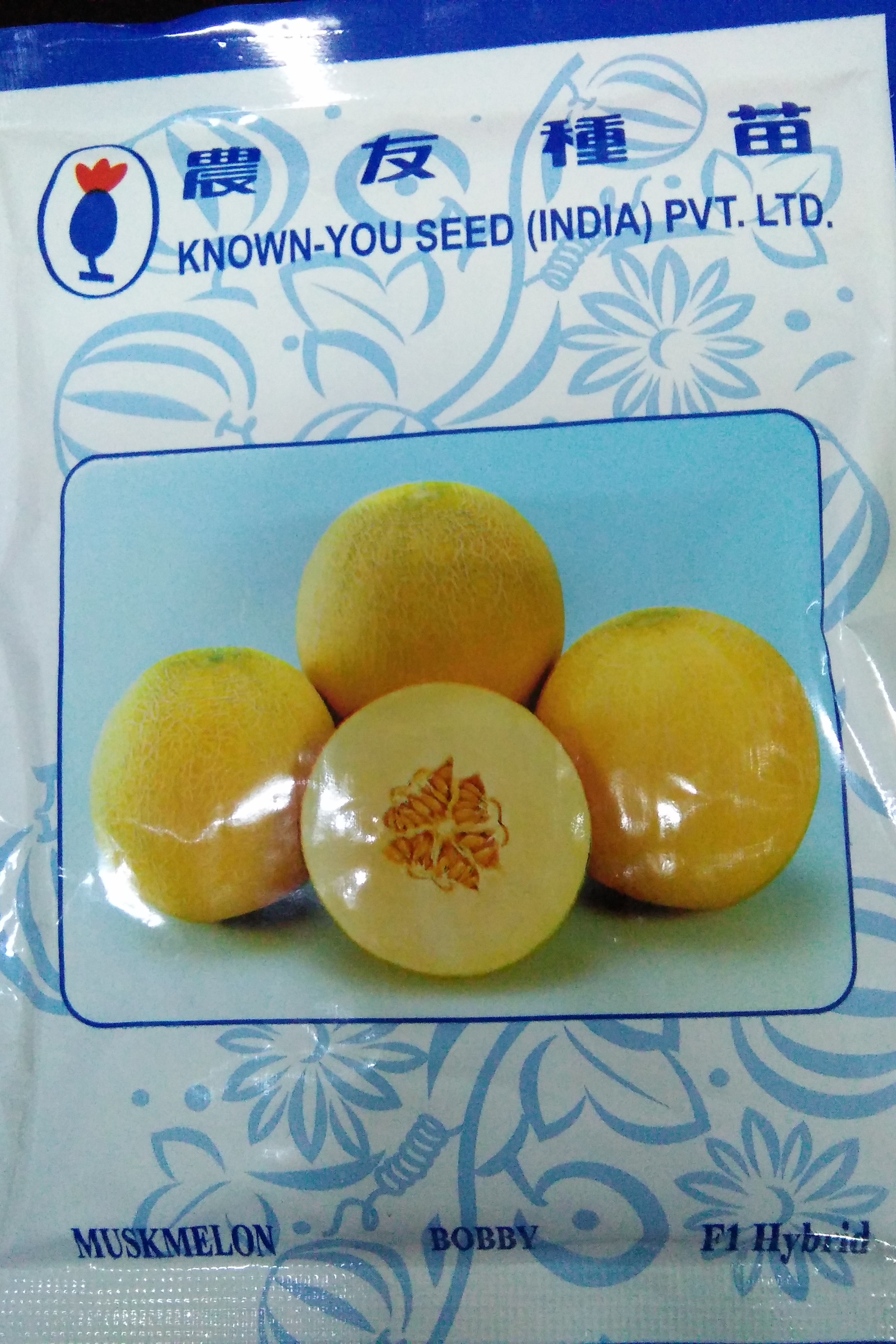 Buy Seed Online | Crop Seeds, Fruit Seeds, Vegetable Seeds - Seedlelo.com